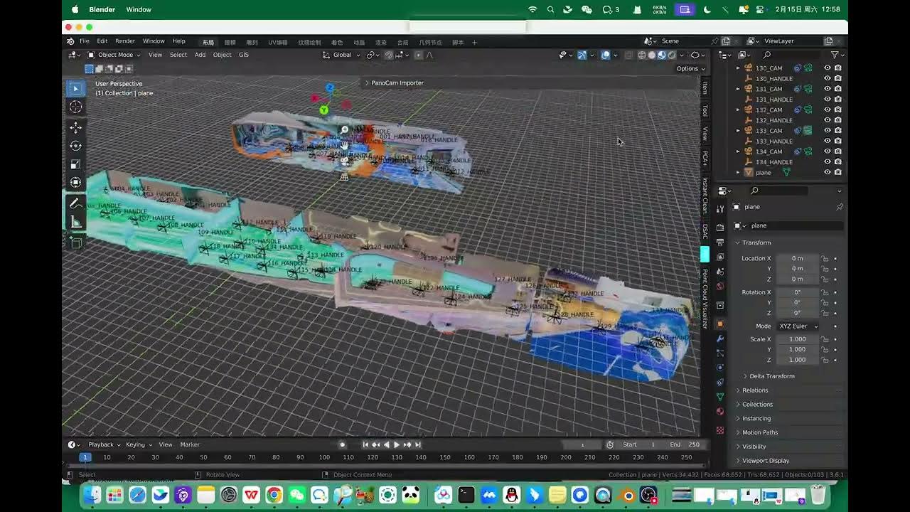 You can create a 3D panoramic tour and generate a spatial model just by using an ordinary ...