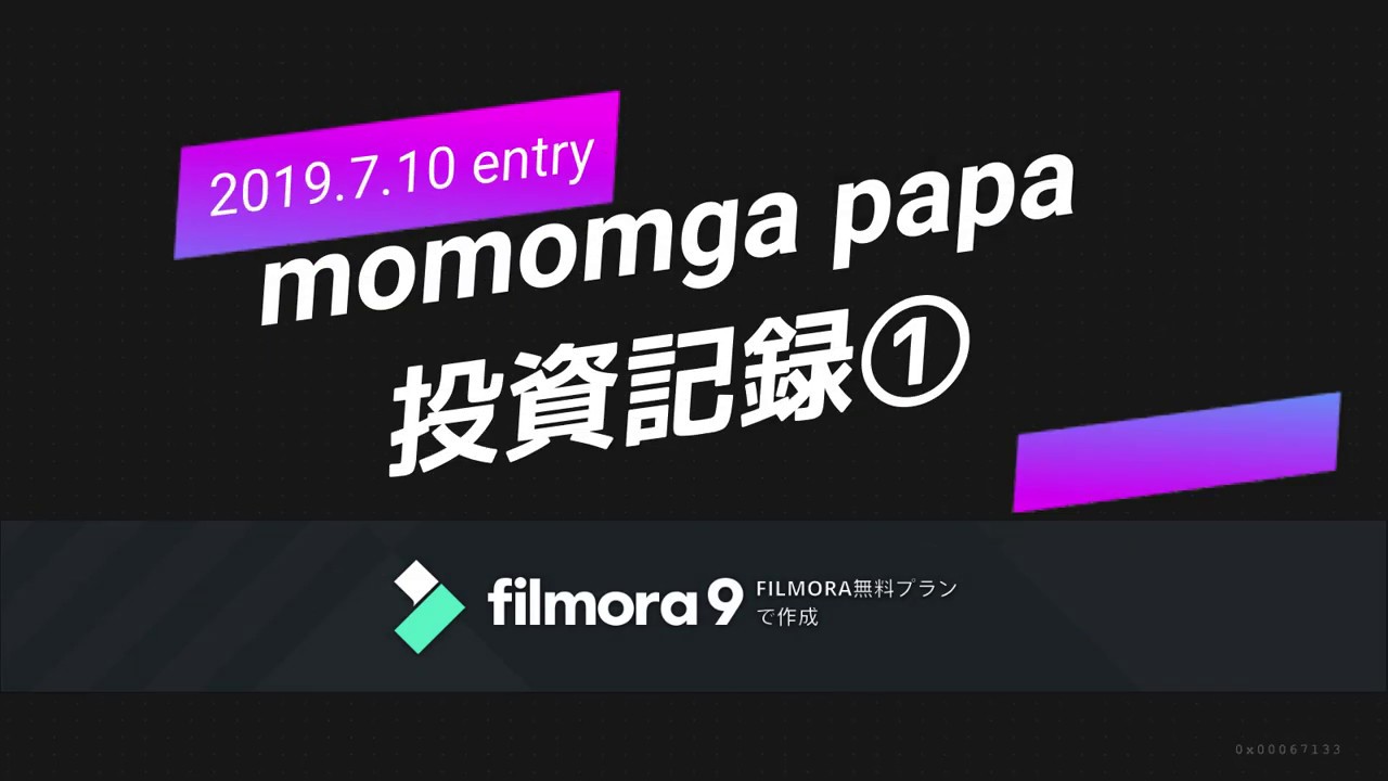 momomga papaの投資記録① アービトラージ編 オセアニア通貨さや取り手法 - YouTube