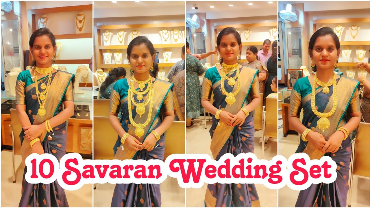 10 Savaran Wedding Set | Bridal Set | Kolkatta | Bombay | Traditional ...