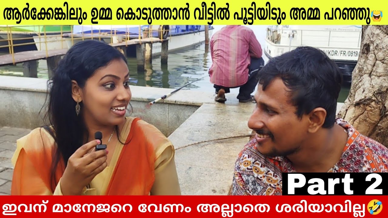 Alin Jose Perera & Riya Sherry latest Interview Part 2 ഇവന് ഒരു Manger ...