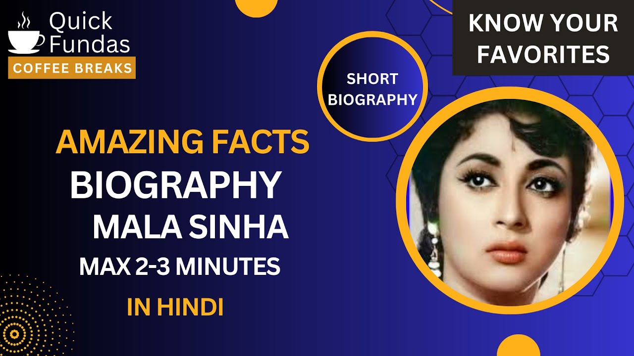 Mala Sinha Biography - Versatile Actress of Bollywood - YouTube