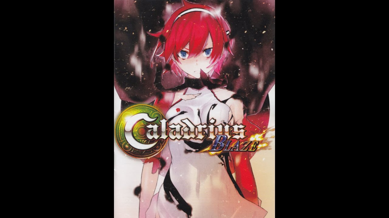 Caladrius (カラドリウス) BGM - Ominous Eclipse (extend) - YouTube