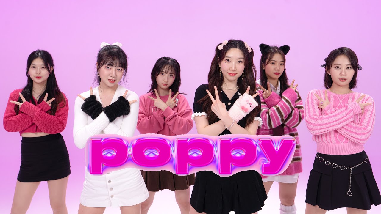 [KPOP IN PUBLIC] STAYC(스테이씨) - Poppy | Dance Cover by KOD - YouTube