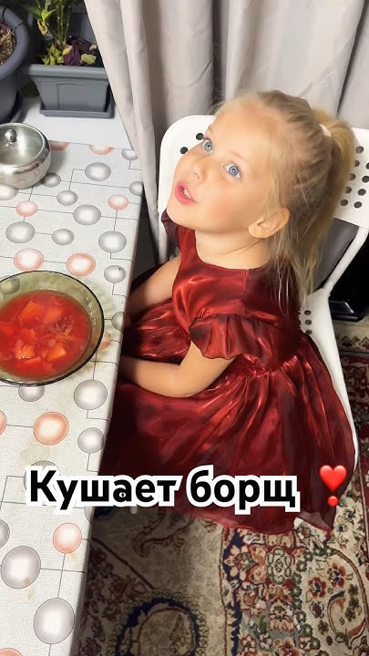 #moscow #russia #rusland #msc #художественнаягимнастика # ...