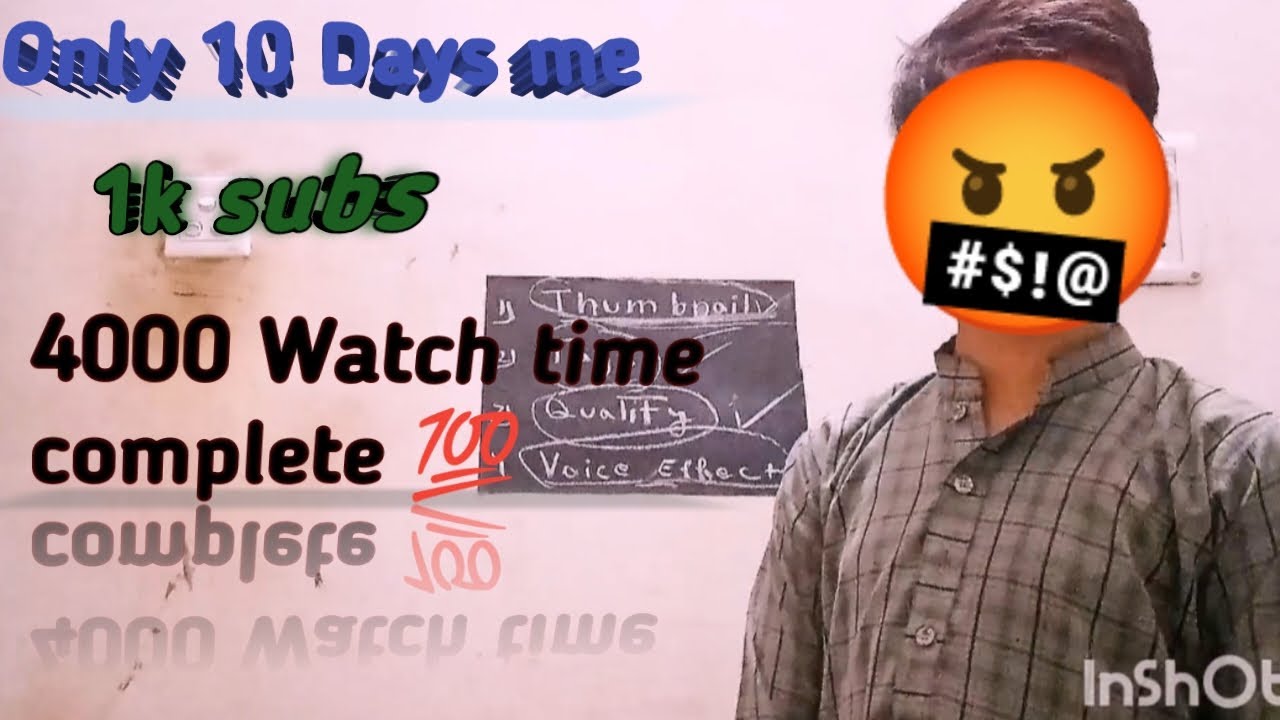 10 din me 1k subs and 4000 Watch time kaise complete karen ...