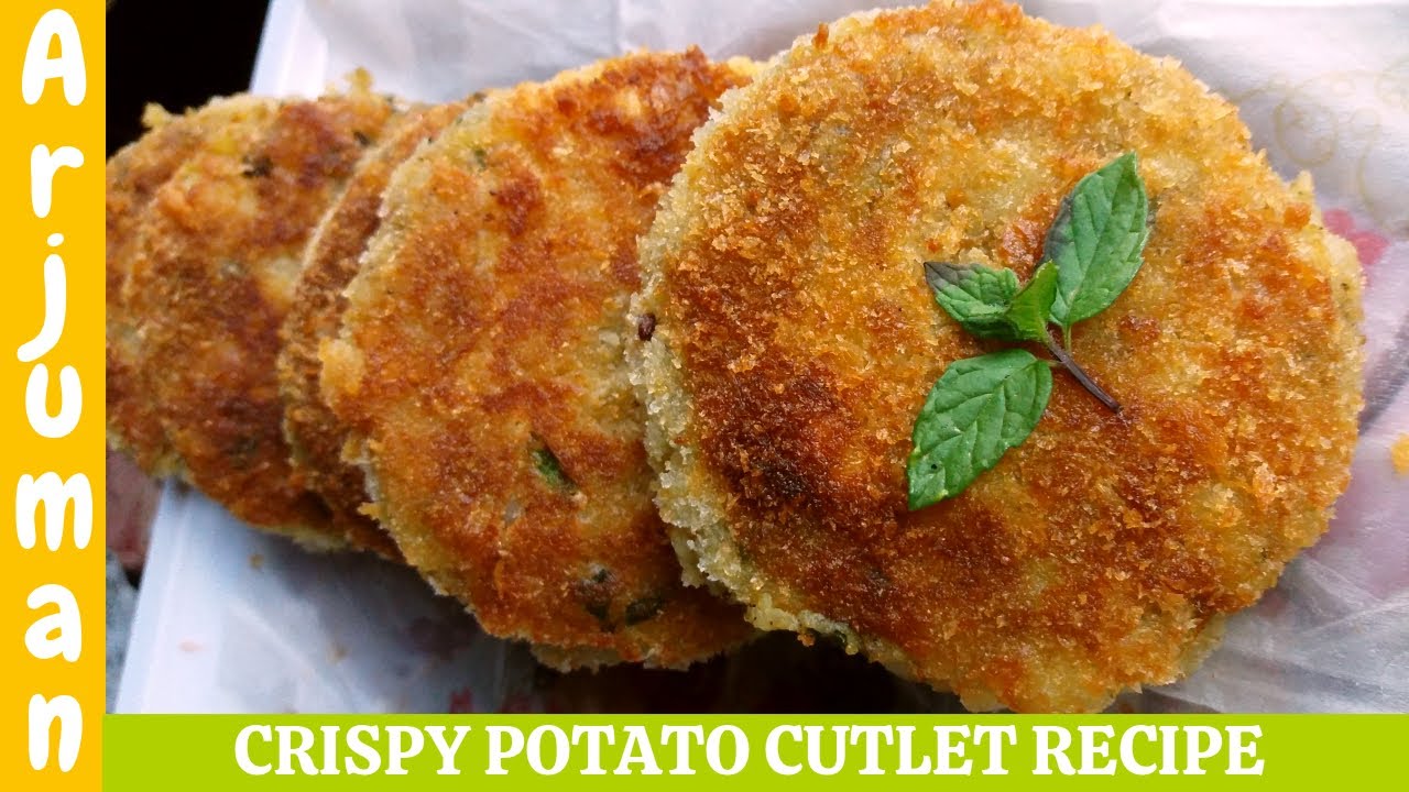 Cutlet | Potato Cutlets | Potato Cutlet Recipe | Arjuman Simple Foods ...