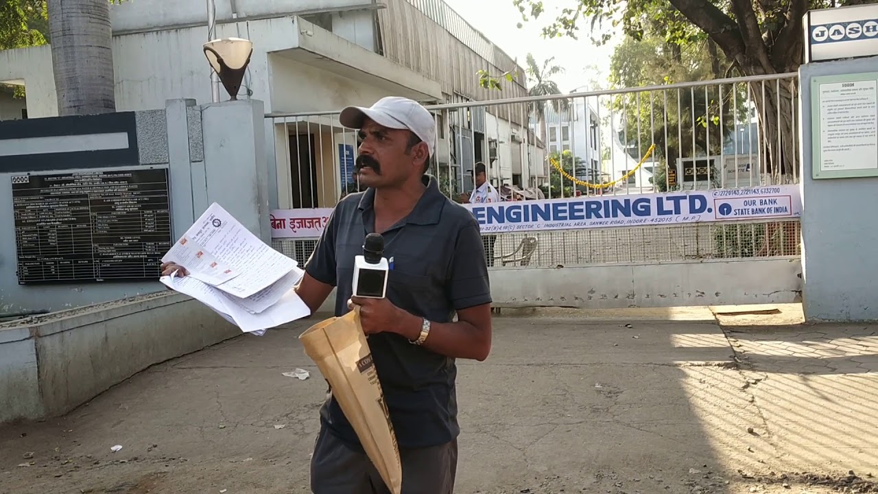 🏹 Jash engineering limited majdoor sanghtan 6863/ 16 indore m.p. - YouTube