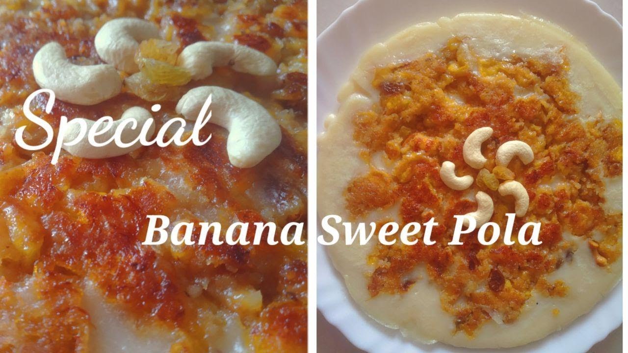 BANANA SWEET POLA || banana recipe || Nifty Vlogs | - YouTube