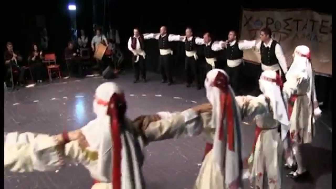 Ζάραμος Χασαπιά Χοροστάτες Λαμίας - YouTube