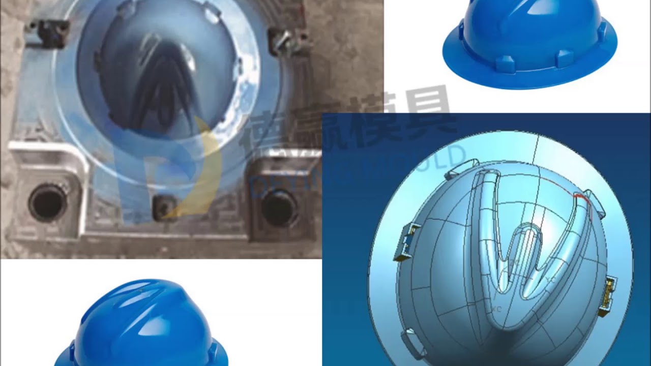 Safety Helmet Mould plastic injection helmet molds - YouTube