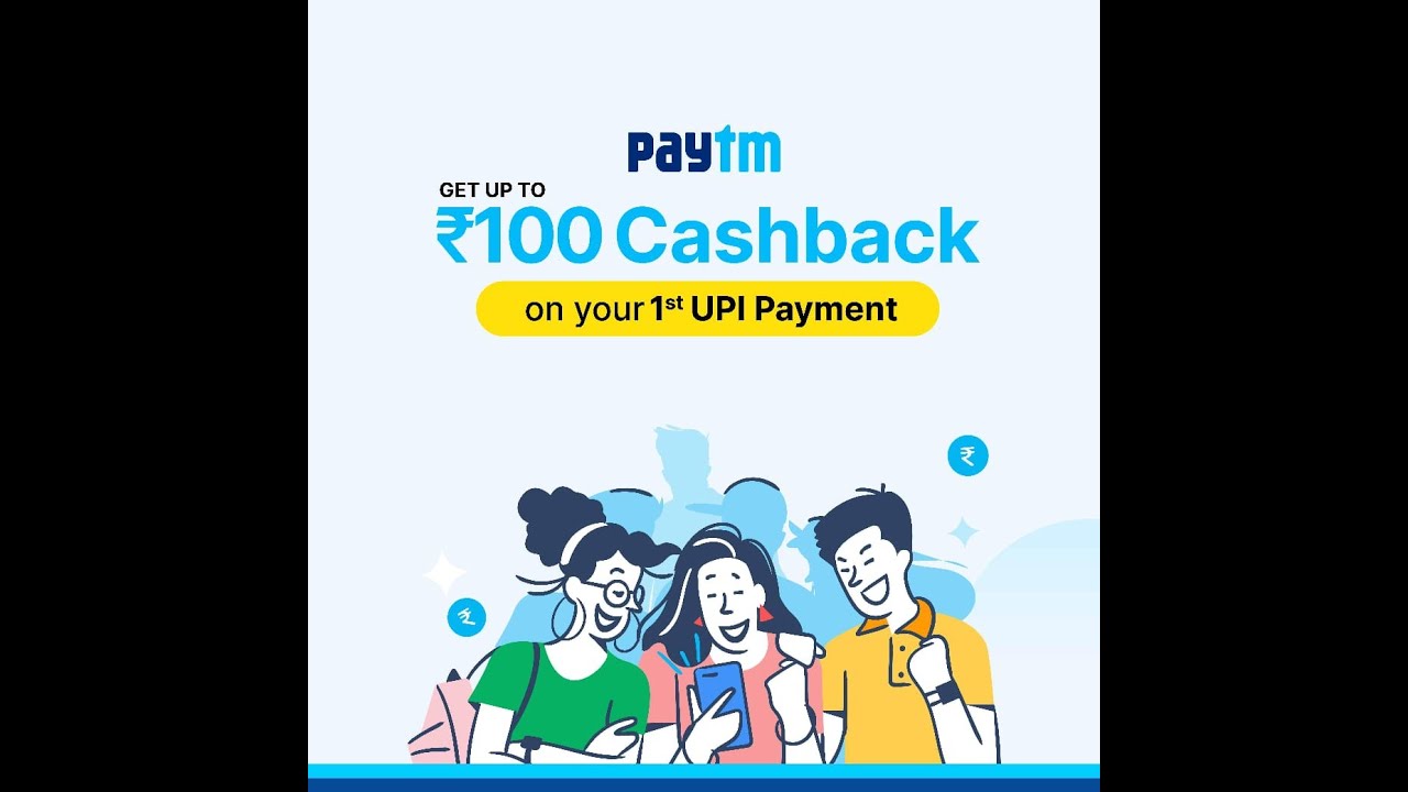Paytm Refer And Earn, Paytm Refer And Earn Kaise Kare,How To Refer ...