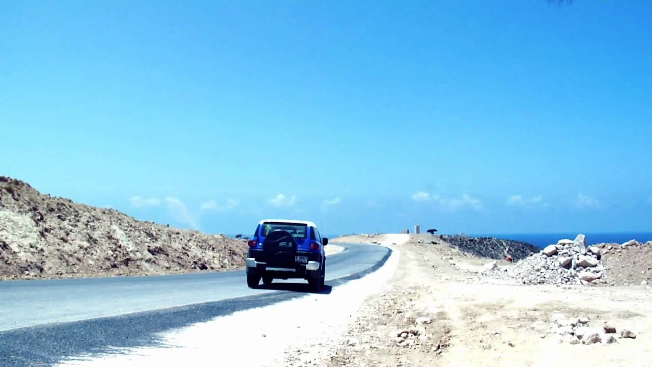 Anti Gravity Road Salalah - YouTube