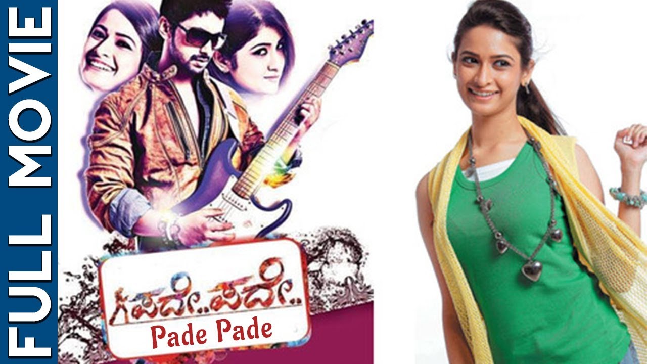 Kannada Movies Full | Pade Pade Kannada Full Movie | Kannada Movies ...