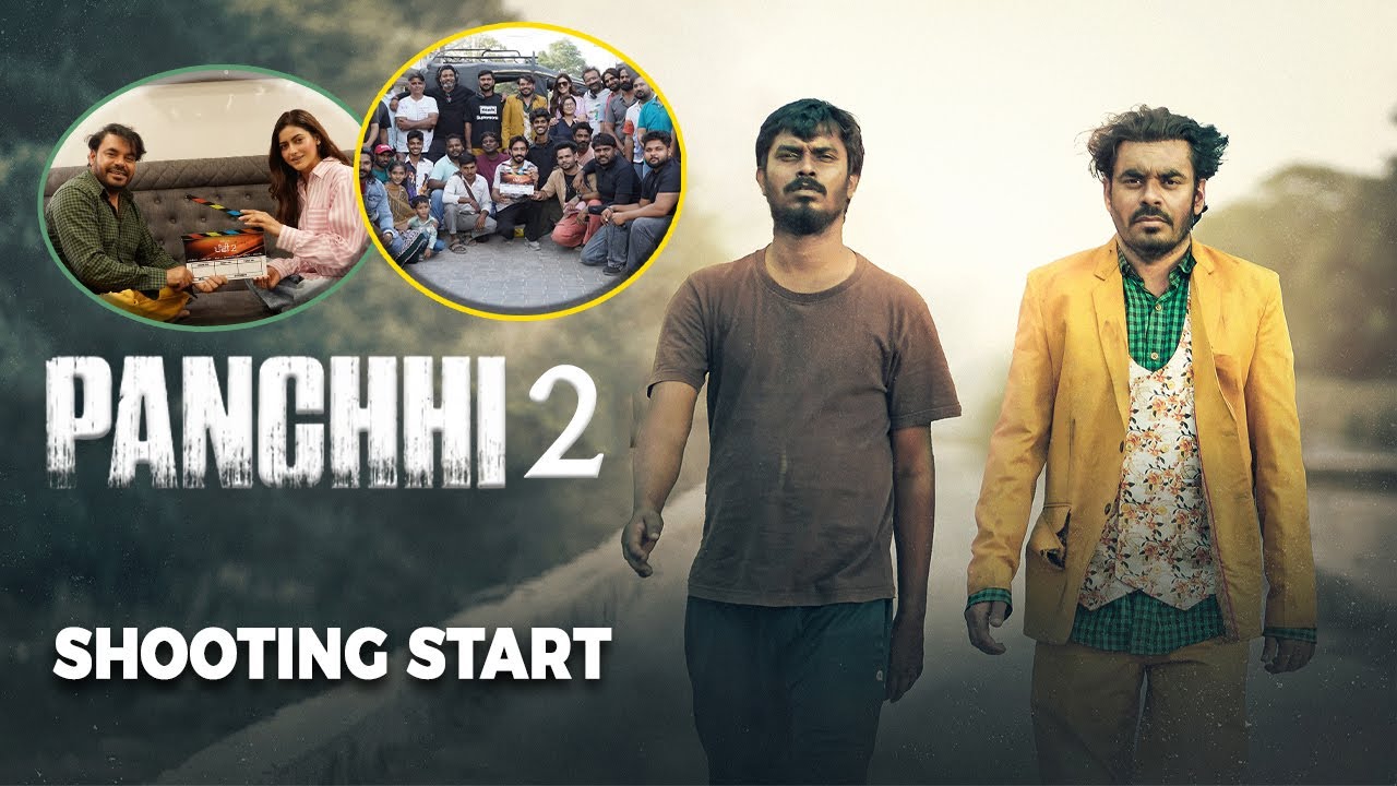 Panchhi 2 (New Movie Soon) | Prince Kanwaljit Singh | New Punjabi ...
