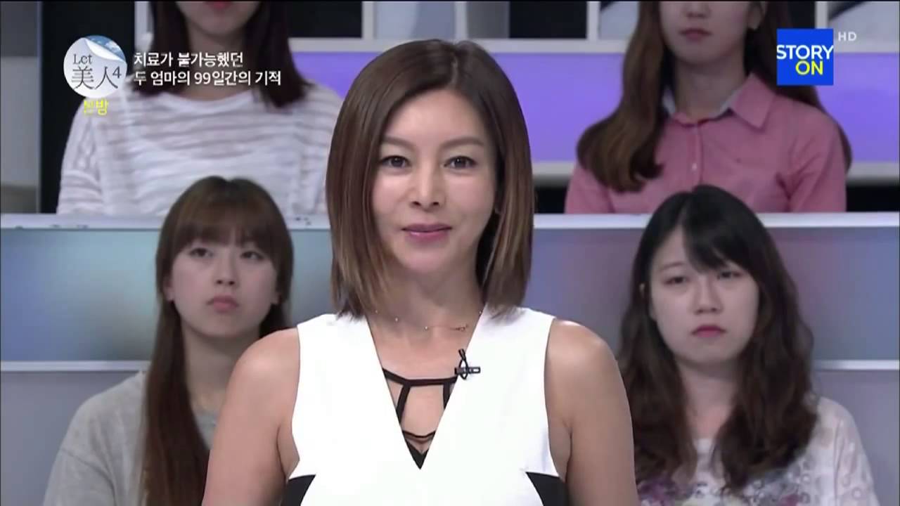 Gangnam style let me in 4 help my mother!! - YouTube