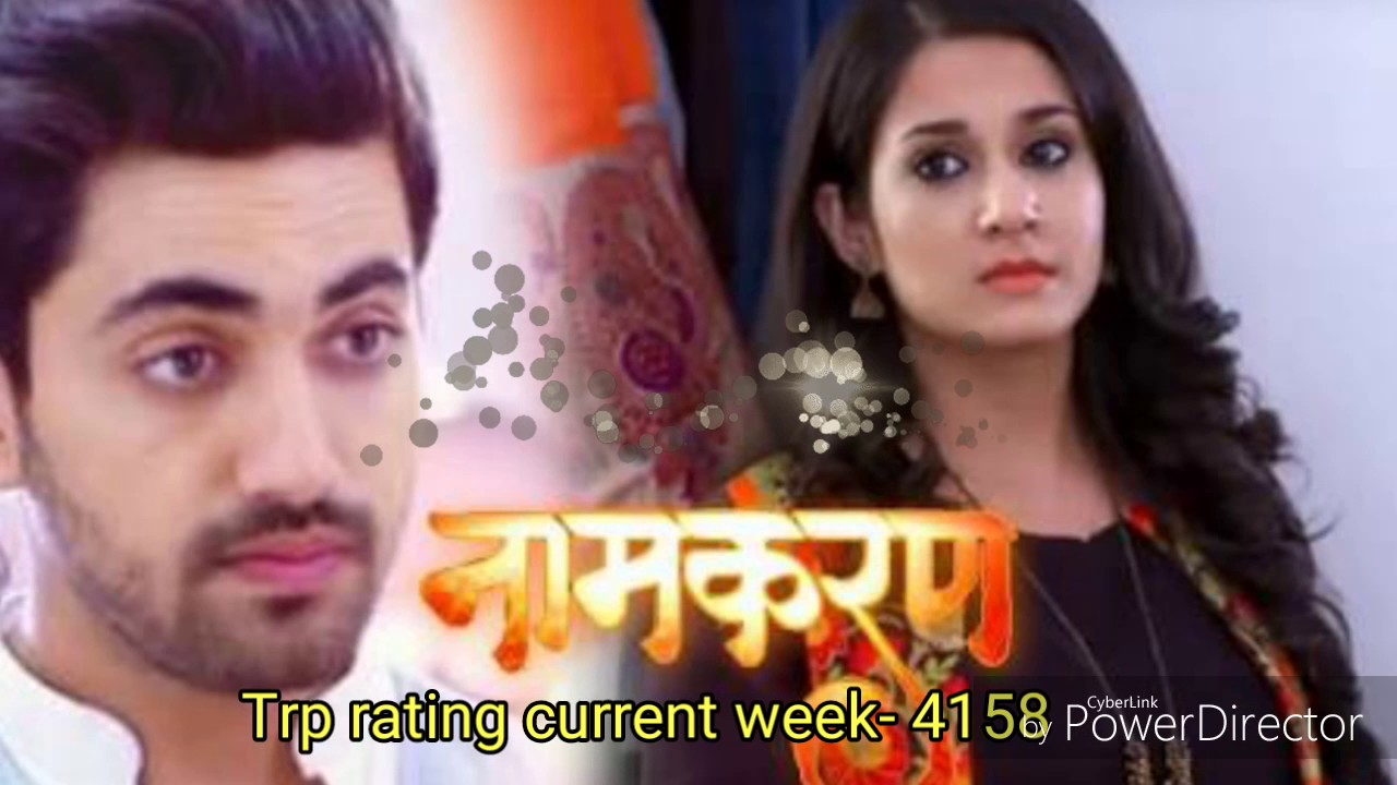 Top 10 Indian Tv Serials 2017 Top 10 Hindi Serials With