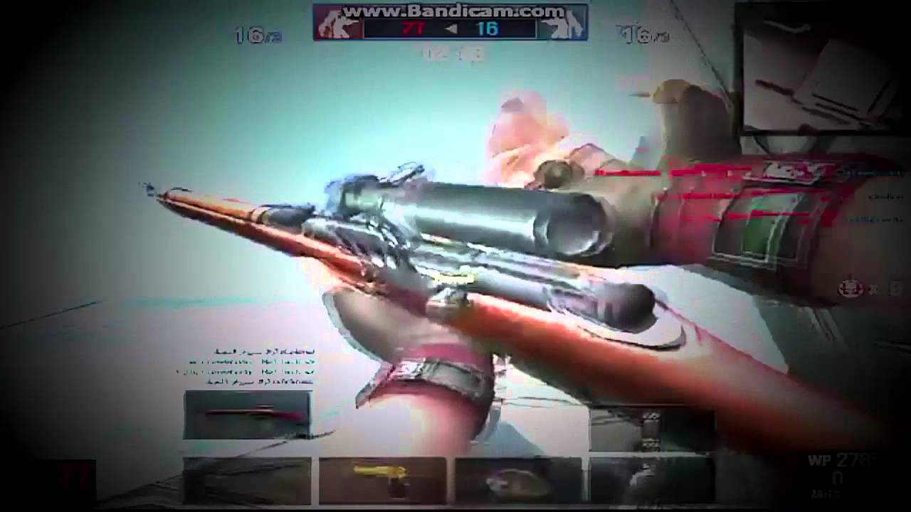 BLocdRappeR WOLFTEAM ARABIC Pro 2016 montage - YouTube