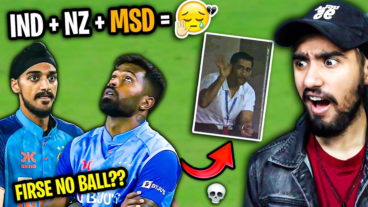 IND LOST MATCH | MSD AT MATCH | ARSHDEEP NO BALL | IND vs NZ - YouTube
