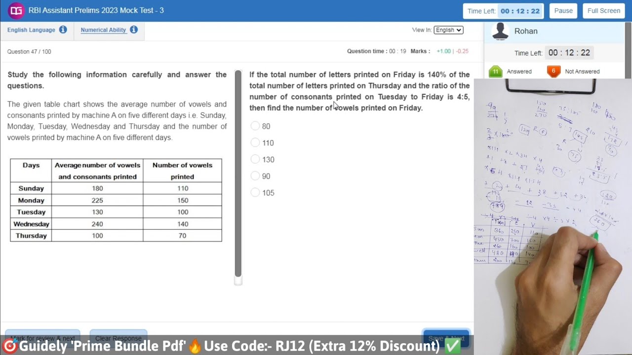 🎯 Guidely RBI Assistant live mock test-3 📚 ️ | Percentile🤯 | How to ...