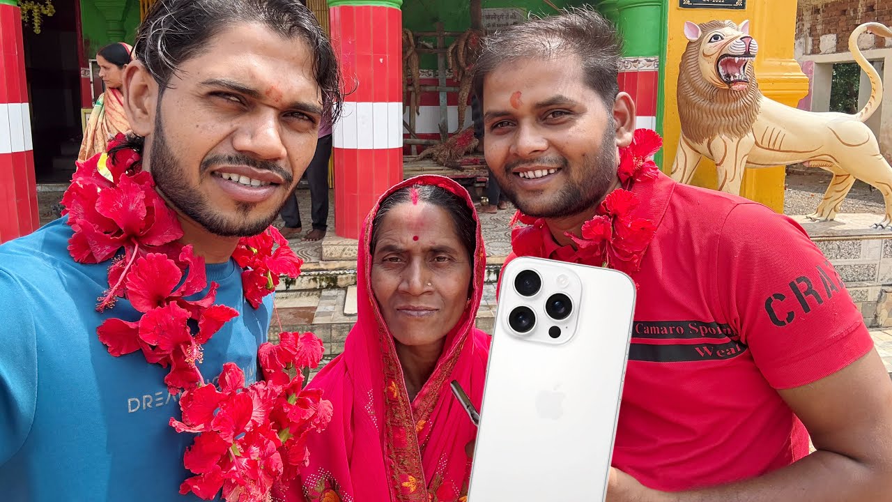 I Phone Ki Puja Ho Gayee 16 Pro Max 🥰 | Mohan Vlogs - YouTube