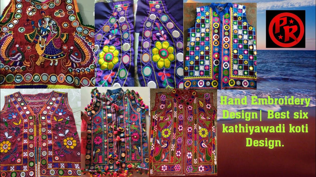 Hand Embroidery Design| Best six kathiyawadi koti Design. - YouTube