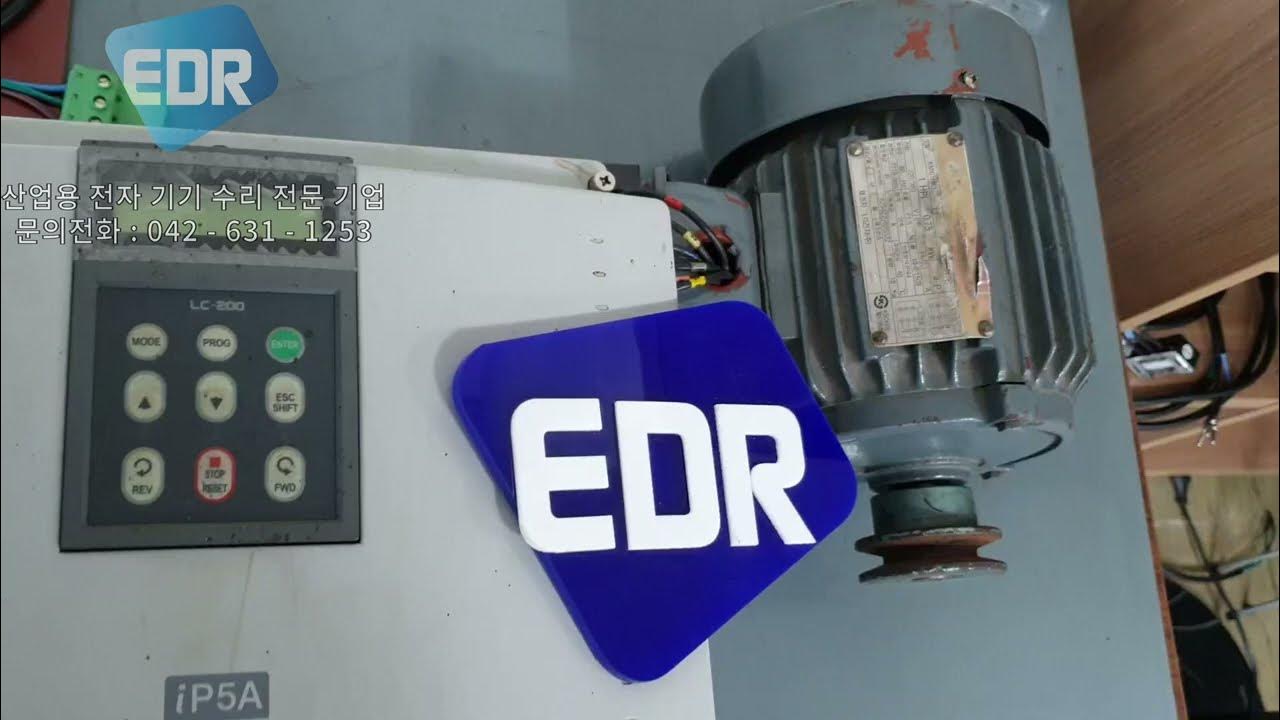 LS iP5A INVERTER SV300iP5A-2NO / LS 인버터 수리 완료 테스트 영상 - YouTube