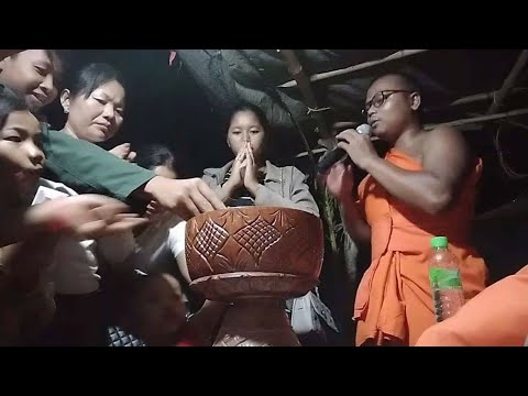 ធម៌អោយពរ មហាលោតផ្លោះ ដោយភិក្ខុ ថា វុទ្ធី បុណ្យបញ្ចុះខណ្ឌសីមា ខេត្តព្រះវិហារ | Tha Vuthy Khmer ...