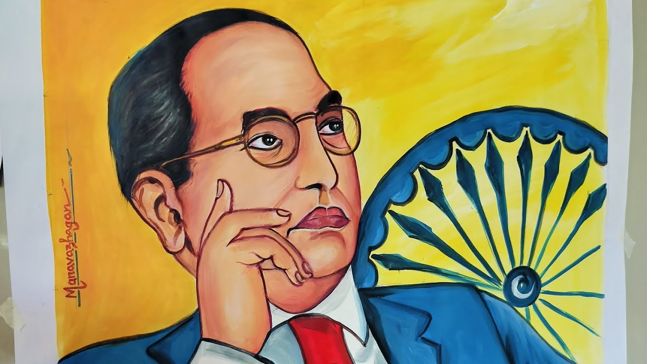 how to draw Dr Ambedkar , water colour, painting - YouTube