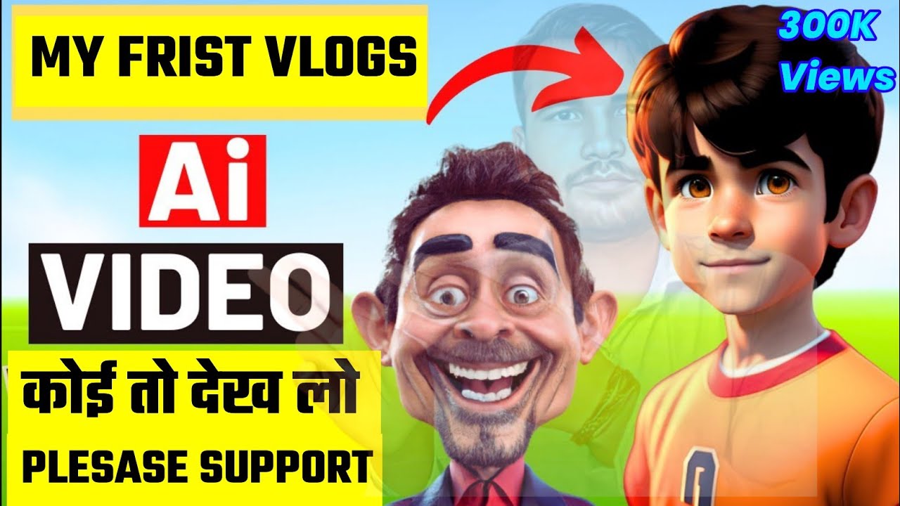MY FRIST VlOGS|| AI Animation || My First Vlog ॐ|| Please Support 🙏🙏 ...