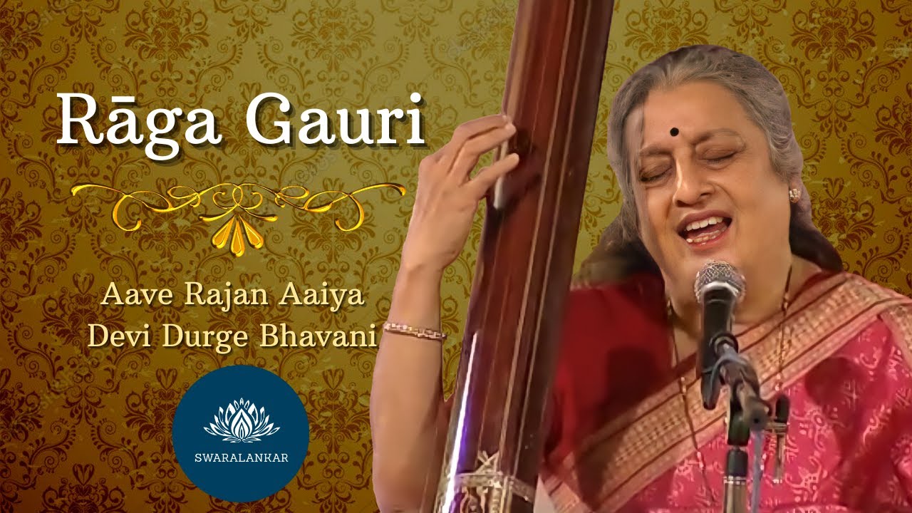 Raga Gauri | Vidushi Dr. Ashwini Bhide Deshpande | Aave Rajan Aaiya ...