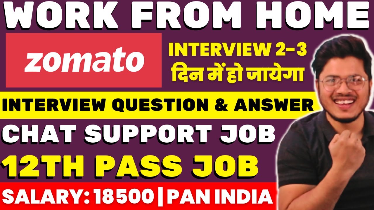 Zomato Work from home Chat job😍|Guranteed Interview🔥| Zomato Chat job ...