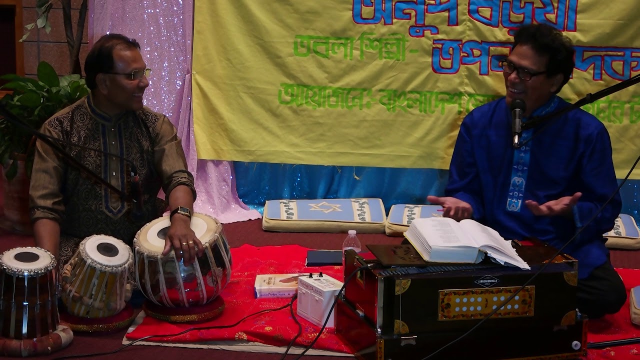 Anup Barua & Tapan Modak in Broken Arrow, Oklahoma, USA. - YouTube
