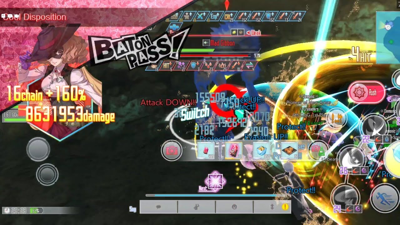[SAOIF] Mad Gibbon lv150 8min with guild and an intruder - YouTube