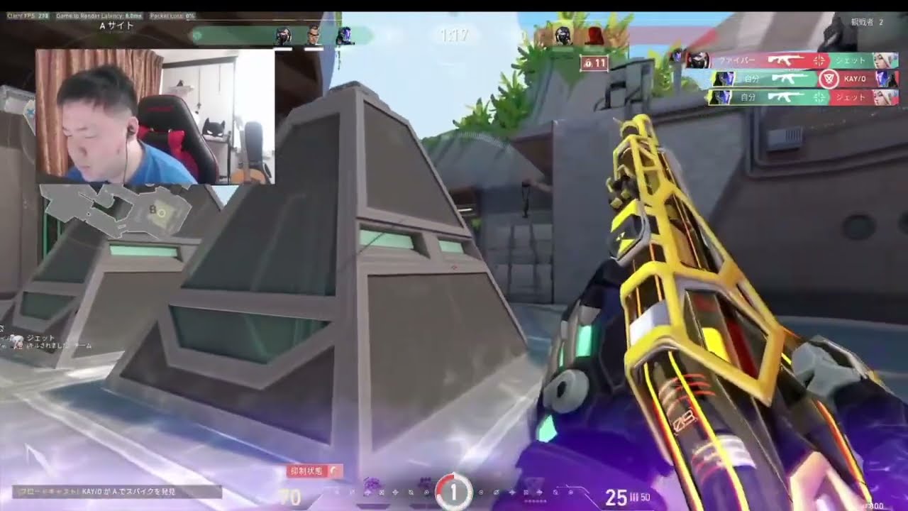 【VALORANT】MaTtyo Steream HIGHLIGH - YouTube