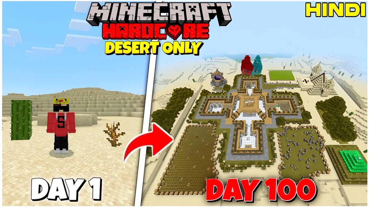 I Survived 100 Days in DESERT ONLY World in Minecraft Hardcore... - YouTube
