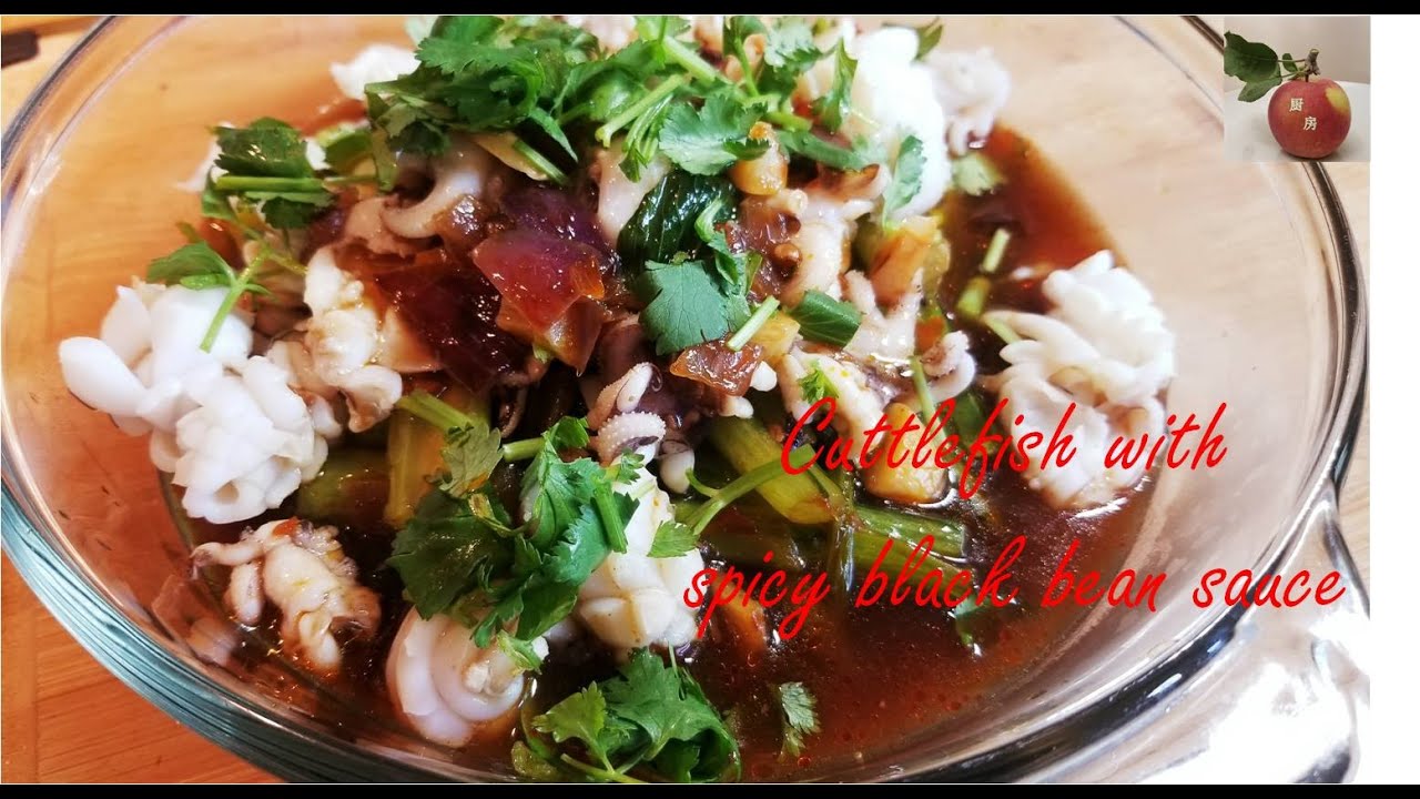 Cuttlefish with spicy black bean sauce - YouTube