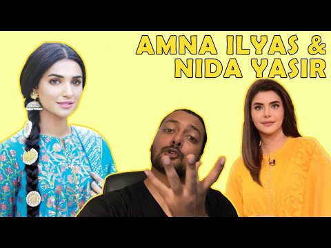 Amna Ilyas & Nida Yasir! | Ranty Ronay | Episode 49