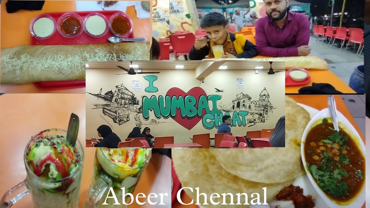 Mumbra Ka Mumbai Chat||.... enjoy with my family...|family 👪|subscribe ...