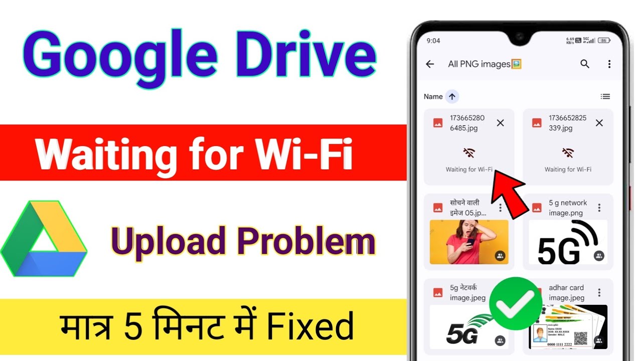 google drive waiting for wifi problem fixed / google drive waiting for network problem - YouTube
