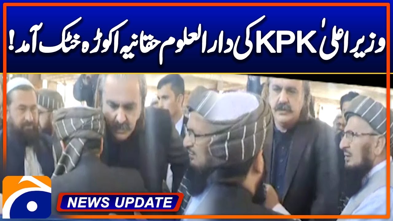 KPK Chief Minister arrives at Darul Uloom Haqqania Akora Khattak ...
