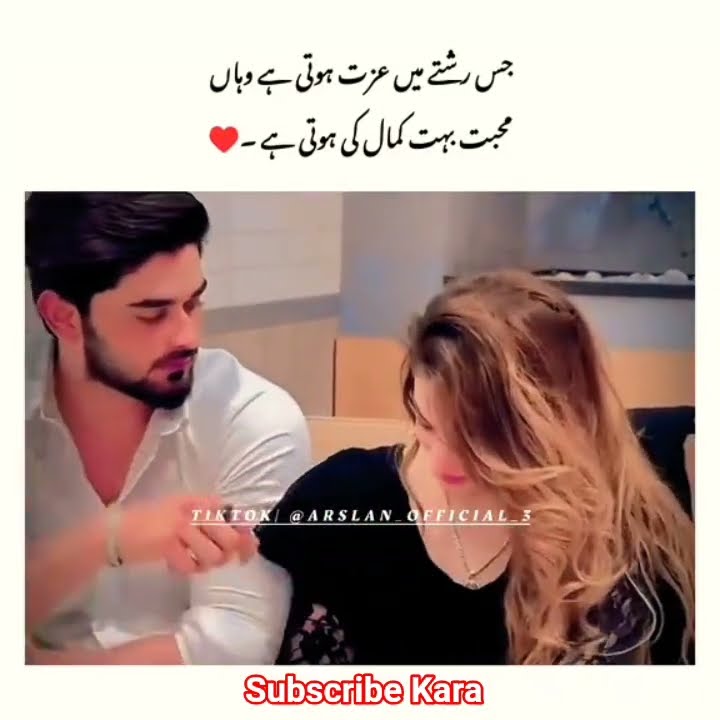 Kya yai such ha ️ #unfreezmyaccout - YouTube