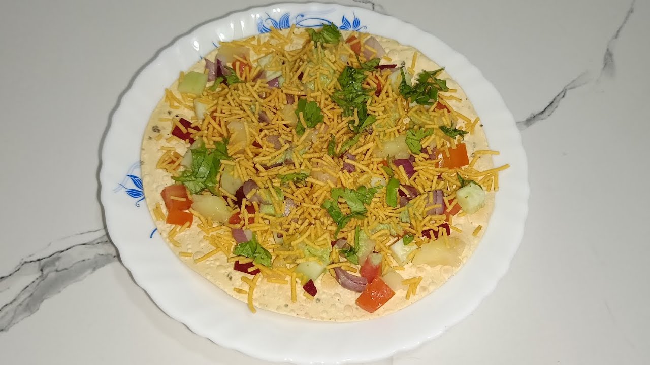 Chatpata or masaledar papad chat recipe | Chat recipe | #youtube - YouTube