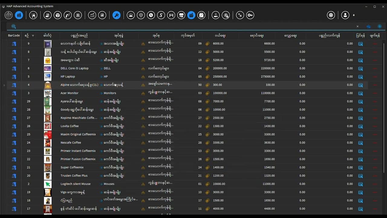 1 Adding Items - YouTube