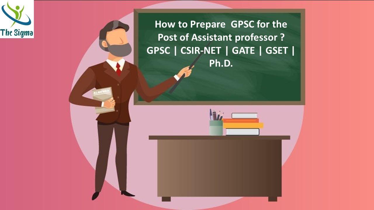 How to prepare for GPSC for the post of assistant professor - YouTube