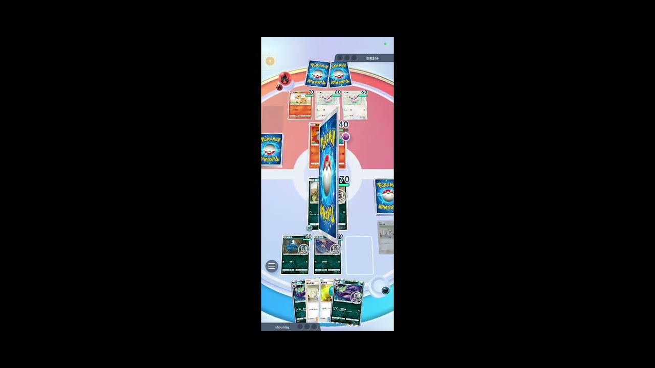 pokemon tcg pocket using Koga deck first battle with cpu 阿桔牌组首战 - YouTube
