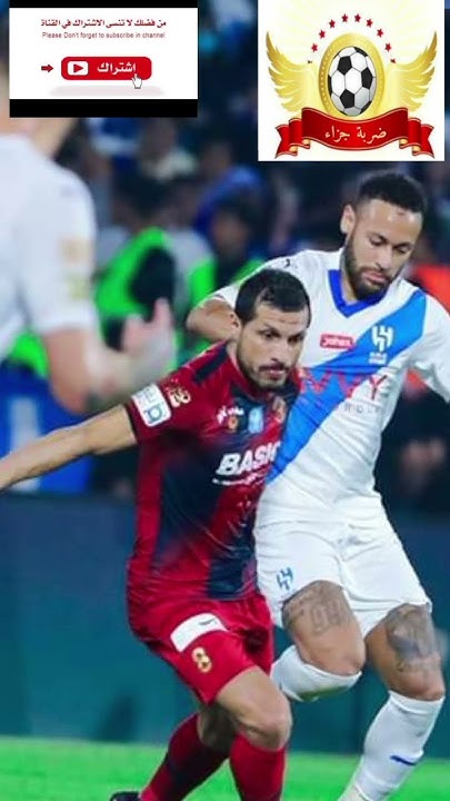 🔴قناة أون تايم سبورتس الزمالك يكثف مفاوضاته مع طارق حامد لضمه إلى