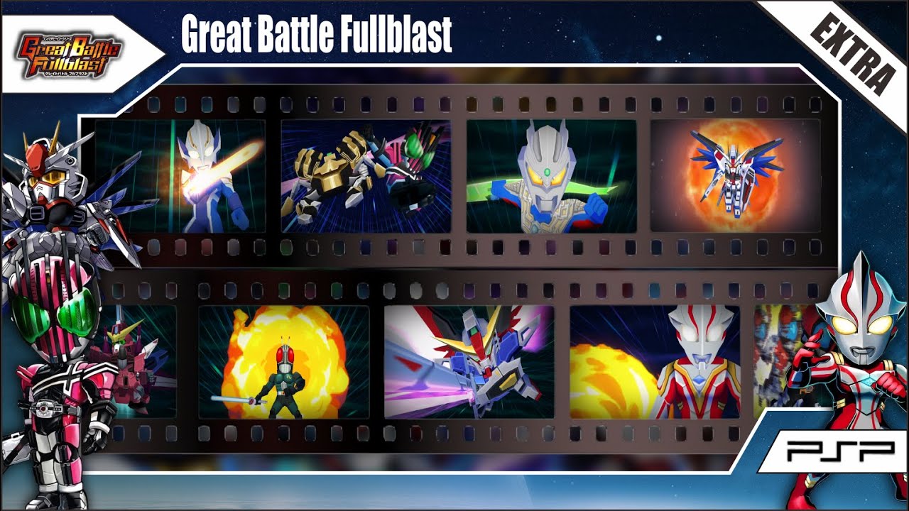 Great Battle Fullblast : All Finisher [EXTRA] | PSP Games - YouTube