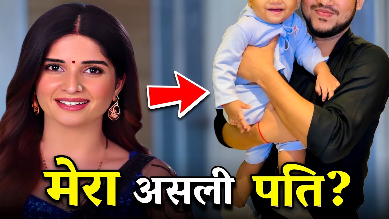 Ghum Hai Kisi Ke Pyar Mein की Savi का Real Life Partner कौन? - YouTube