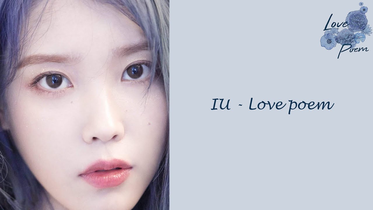 【韓繁中字】IU (아이유) - Love poem - YouTube