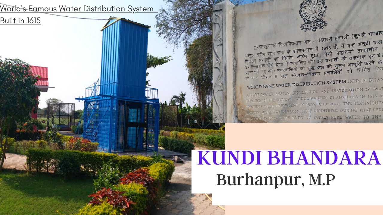 Kundi Bhandara I World famed water distribution system built in 1615 I ...